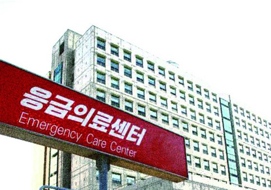 No more Medical Heroes