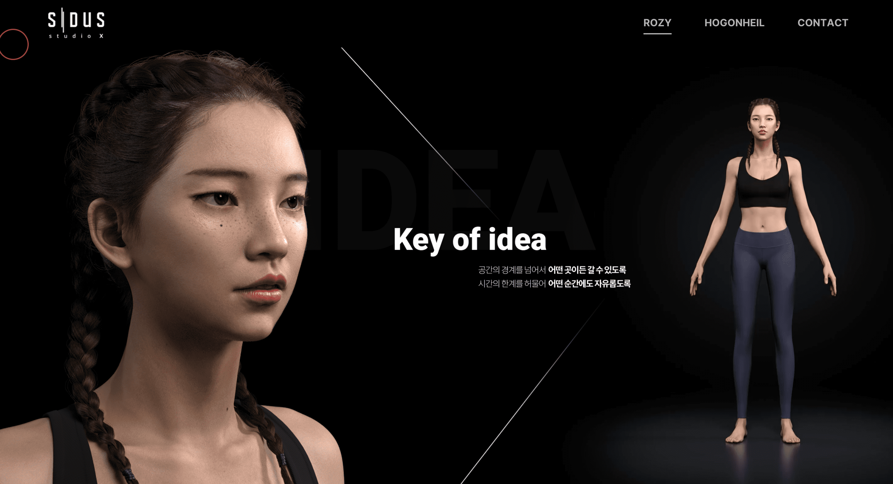 Hello, I'm Virtual Human Rozy!