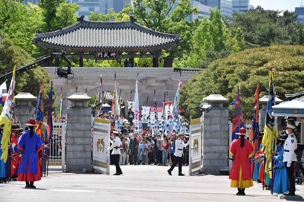 Cheong Wa Dae, Back to People